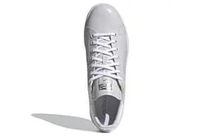 Adidas Stan Smith Sneakers - Grey