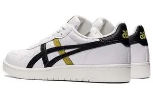 Asics Japan S "white Black Yellow" Sneakers - White/black