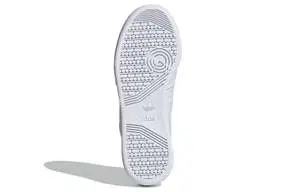 Adidas Continental 80 Metallic Sneakers - White