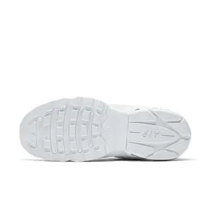 Nike Max Graviton "triple " Sneakers - White