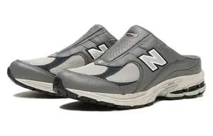 NEW BALANCE 2002r Mule Sneakers - Gray