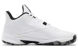 REEBOK More Buckets "white Camo" Sneakers