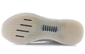 Adidas Climacool 2.0 Sneaker