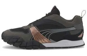 PUMA Kyron 'wild Beasts' Low Top Sneakers