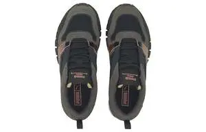 PUMA Kyron 'wild Beasts' Low Top Sneakers