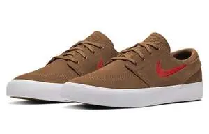 Nike Zoom Stefan Janoski Canvas Rm Low Top Sneakers - Tan