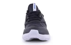 Adidas Tubular Runner Sneakers - Blue