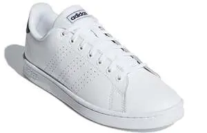 Adidas Advantage Sneakers - White