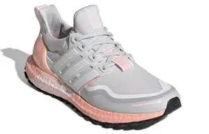 Adidas Ultraboost Guard Running Shoes