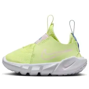 Nike Flex Runner 2 Sneakers