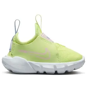 Nike Flex Runner 2 Sneakers