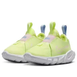 Nike Flex Runner 2 Sneakers
