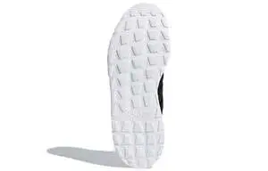Adidas Questar Flow Sneakers - Black