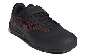 Adidas Five Ten Hellcat Pro Cycling Shoes