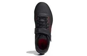 Adidas Five Ten Hellcat Pro Cycling Shoes