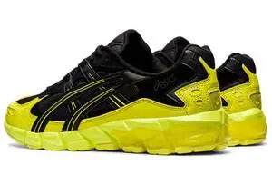 Asics Gel-kayano 5 Kzn Sneakers - Black