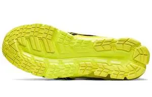 Asics Gel-kayano 5 Kzn Sneakers - Black