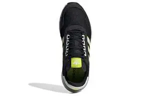 Adidas Retroset Sneakers