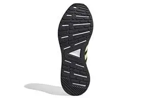 Adidas Retroset Sneakers
