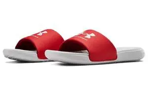 Under Armour Ansa Fixed Slide - White