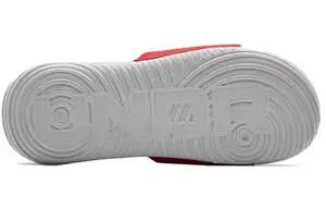 Under Armour Ansa Fixed Slide - White