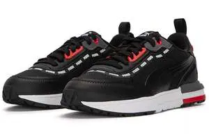 PUMA R22 Signature Sneakers - Black