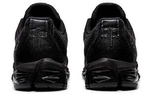 Asics Gel Quantum 360 6 Sneakers - Black