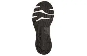Asics Gel-nimbus 21 Running Shoes - Black