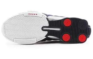 Nike Shox Bb4 "house Of Hoops Vince Carter" 2012 - White/black