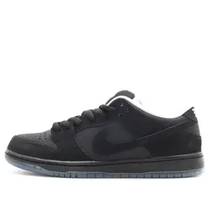 Nike X Atlas Sb Dunk Low - Black