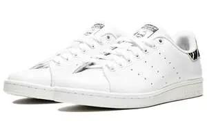 Adidas Originals Stan Smith Sneakers With Zebra Print Heel - White