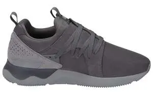 Asics Gel Lyte Sanze 'carbon' Sneakers - Grey