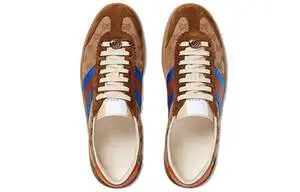 Gucci G74 Sneakers
