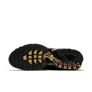 Nike Max Plus Sneakers - Black