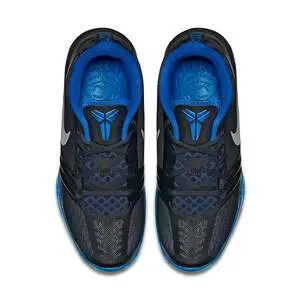 Nike Kb Mentality Low Top Sneakers - Black