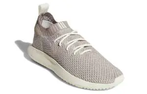 Adidas Tubular Shadow Primeknit Sneakers - Brown