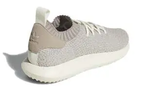 Adidas Tubular Shadow Primeknit Sneakers - Brown