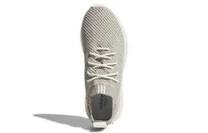 Adidas Tubular Shadow Primeknit Sneakers - Brown