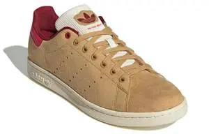 Adidas Stan Smith "be The Peanut To My Jelly" Sneakers - Brown
