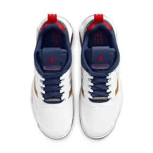 JORDAN Air Max 200 Sneakers