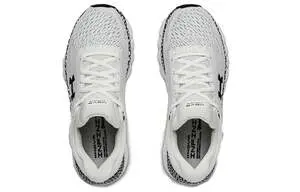 Under Armour Hovr Infinite 2 Athletic Shoes - White