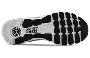 Under Armour Hovr Infinite 2 Athletic Shoes - White