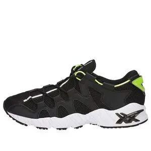 Asics Gel-mai Sneakers - Black