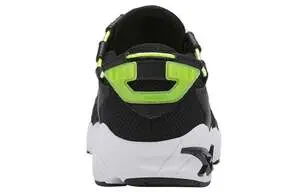Asics Gel-mai Sneakers - Black