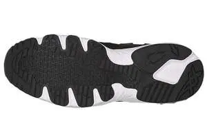 Asics Gel-mai Sneakers - Black