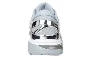 Asics Gel-kayano 26 Platinum Athletic Sneakers
