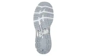 Asics Gel-kayano 26 Platinum Athletic Sneakers