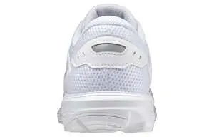 Mizuno Maximizer 24 Wide Athletic Sneakers