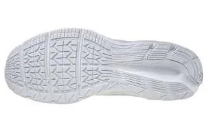 Mizuno Maximizer 24 Wide Athletic Sneakers
