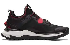 PUMA Voyage Nitro Athletic Sneakers